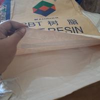 Jual Karung 25 Kg Murah & Terbaik - Harga Terbaru Maret 2024