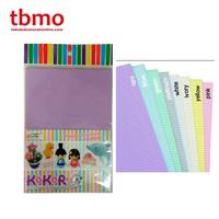 Review KERTAS KOKORU A4 HACHIRO / KERTAS KOKORU HACHI A4 / PAPER CRAFT ...