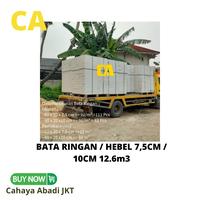 Jual Bata Hebel 10 Cm Terbaik - Harga Murah Desember 2024 & Cicil 0%