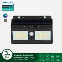 Jual Philips Solar Light Terlengkap - Daftar Harga Maret 2024 & Cicilan 0%