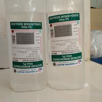Jual Dextrose 5 Terlengkap & Terbaik - Harga Murah Februari 2024