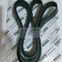 Dapatkan V Belt Kualitas Terbaik Harga Termurah Maret 2024 - Tokopedia