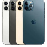 Harga iPhone 12 Pro Max Terbaru & Garansi Resmi Maret 2023