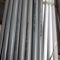 Jual Pipa Pvc 8 Inch Terbaik - Harga Murah Desember 2023 & Cicil 0%