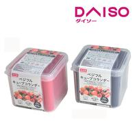 Review Daiso Container with colander for vegetables and fruits cube ...