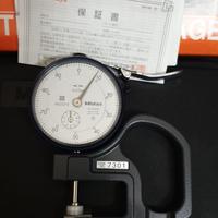 Jual Thickness Gauge Mitutoyo Terbaik - Harga Murah Februari 2024 & Cicil 0%