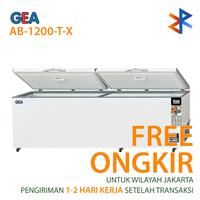 Freezer Box Murah Harga Terbaru - Pilihan Terlengkap