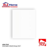 Jual Keramik Dinding 20X25 Terbaik - Harga Murah November 2023 & Cicil 0%