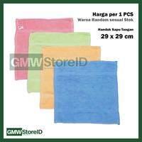 Handuk Kecil Bahan Microfiber Maret 2025 - Tokopedia