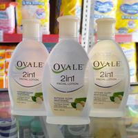Jual Ovale Facial Lotion Murah & Lengkap - Harga Juni 2024