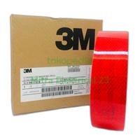 Jual Scotchlite 3M Terlengkap - Daftar Harga Maret 2024 & Cicilan 0%