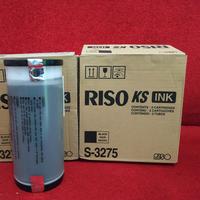 Jual Tinta Riso Murah & Terbaik - Harga Terbaru Juni 2024