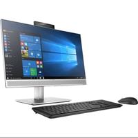 Jual Pc All In One Core I7 Terbaru - Harga Murah Desember 2024 & Cicil 0%