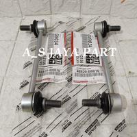 Jual Link Stabilizer Avanza Terlengkap - Harga Murah Juni 2024 & Cicil 0%