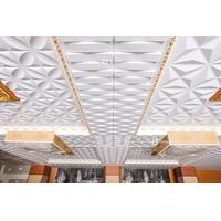 Jual Box Panel Pvc Terbaik - Harga Murah Februari 2025 & Cicil 0%