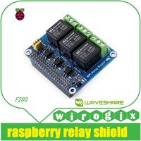 Jual Relay Shield Terbaik - Harga Murah Juni 2024 & Cicil 0%