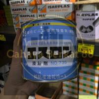 Jual Lem Jepang Terbaik - Harga Murah April 2024 & Cicil 0%