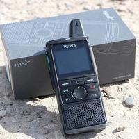 Jual Ht Hytera Murah & Terbaik - Harga Terbaru Maret 2025