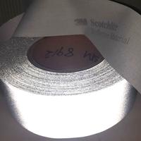 Jual Scotlight 3M Terlengkap - Harga Murah Februari 2025 & Cicil 0%