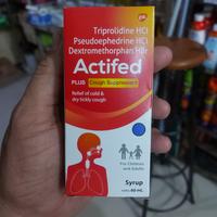 Jual Obat Batuk Actived Murah - Harga Terbaru Juni 2024