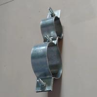 Jual Klem Tiang Pju Terbaik - Harga Murah April 2024 & Cicil 0%