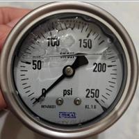 Jual Wf 250 Terlengkap - Daftar Harga November 2024 & Cicilan 0%