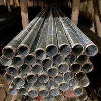 Jual Pipa Galvanis 2 Inch Terbaik - Harga Murah Juni 2024 & Cicil 0%