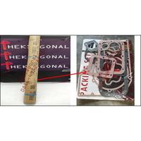 Jual Packing Tba Terlengkap - Harga Terbaru April 2025 & Cicilan 0%