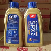 Oli SPX 2 Harga Terbaru & Terlengkap Juni 2024 - Tokopedia