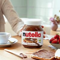 Nutella Cokelat Harga Termurah - Pilihan Favorit