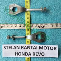 Jual Rantai Motor Honda Revo Terlengkap - Harga Murah Maret 2024 & Cicil 0%