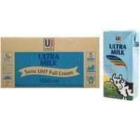 Jual Susu Cair 1 Liter Terdekat - Harga Murah & Grosir Maret 2025