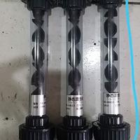 Jual Static Mixer Terlengkap - Daftar Harga Februari 2024 & Cicilan 0%