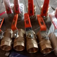 Jual Ball Valve Kitz Terbaik - Harga Murah Maret 2025 & Cicil 0%
