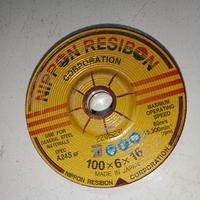 Jual Resibon 4 Terbaik - Harga Murah Februari 2025 & Cicil 0%