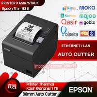 Jual Printer Epson Tmt 82 Terlengkap - Daftar Harga Desember 2022 ...