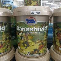 Jual Danashield Terdekat - Harga Murah & Grosir April 2025