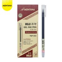 Jual Ballpoint Gel Terlengkap - Harga Grosir & Murah April 2026