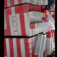 Jual Patok Tanah Terbaik - Harga Murah November 2022 & Cicil 0%