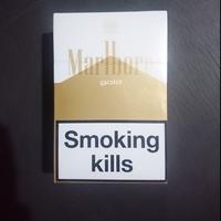 Jual Rokok Marlboro Import Terdekat - Harga Murah & Grosir September 2022