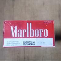 Jual Rokok Marlboro Import Terdekat - Harga Murah & Grosir Februari 2024