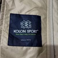 Jual Jaket Kolon Sport Model & Desain Terbaru - Harga Februari 2024