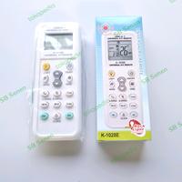 Jual Remote Ac Universal Terlengkap - Daftar Harga Mei 2025 & Cicilan 0%