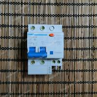 Jual Elcb 10A Terbaik - Harga Murah Mei 2025 & Cicil 0%