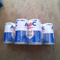 Jual Baterai Toa Terlengkap - Harga Murah Agustus 2025 & Cicil 0%