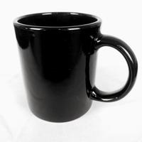 Jual Mug Hitam Polos Terlengkap - Harga Murah & Grosir Oktober 2025
