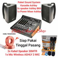 Jual Sound System Ashley Terlengkap - Daftar Harga Maret 2025 & Cicilan 0%