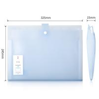 Jual Expanding File Terlengkap - Harga Grosir & Murah Januari 2025