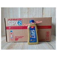 Oli SPX 2 Harga Terbaru & Terlengkap Februari 2023 - Tokopedia