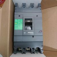 Jual Mccb 300A Terbaik - Harga Murah Mei 2025 & Cicil 0%